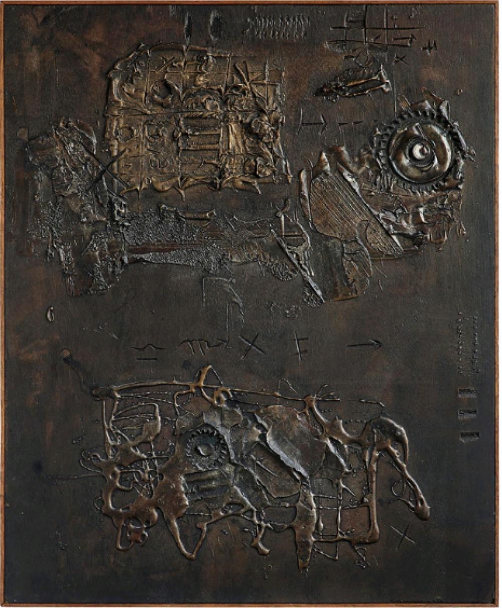 Igael Tumarkin | SPATIAL CONCEPTS - A PAIR | MutualArt