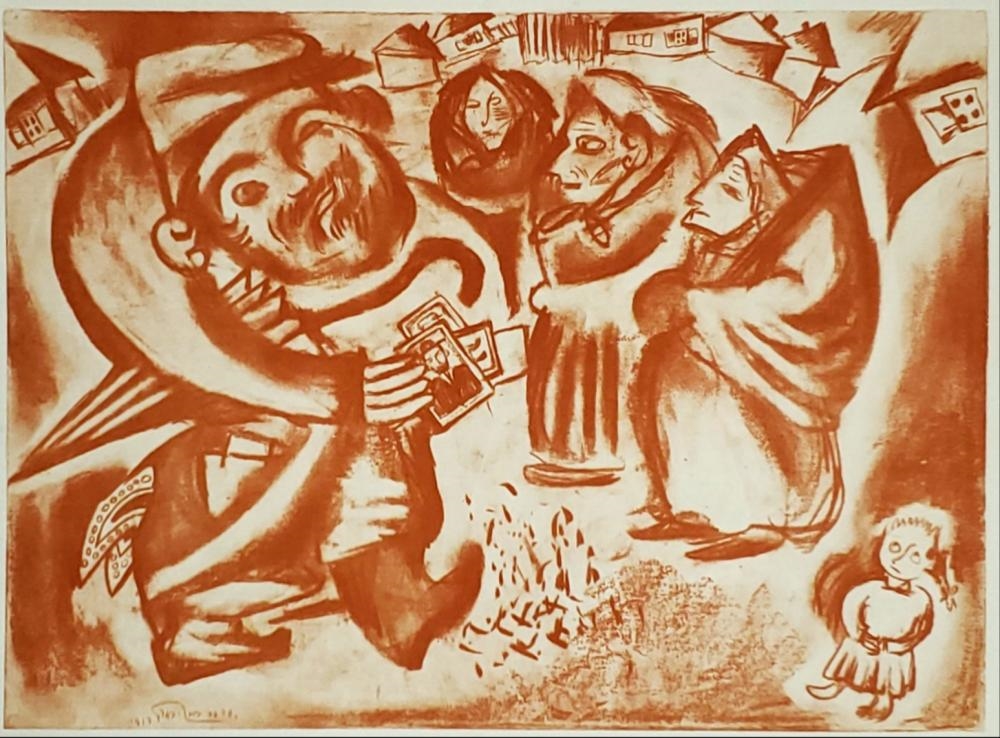 Issachar Ryback | 29 works: Shtetl (1917 - 1923) | MutualArt