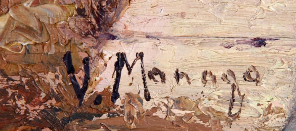 Vincent Manago | VINCENT MANAGO (Circa 1926) | MutualArt