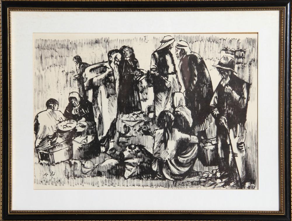 Moshe Gat | GATHERING (Circa 1970) | MutualArt
