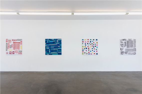 Ekta Aggarwal: Stitches Of Care | Exhibitions | MutualArt