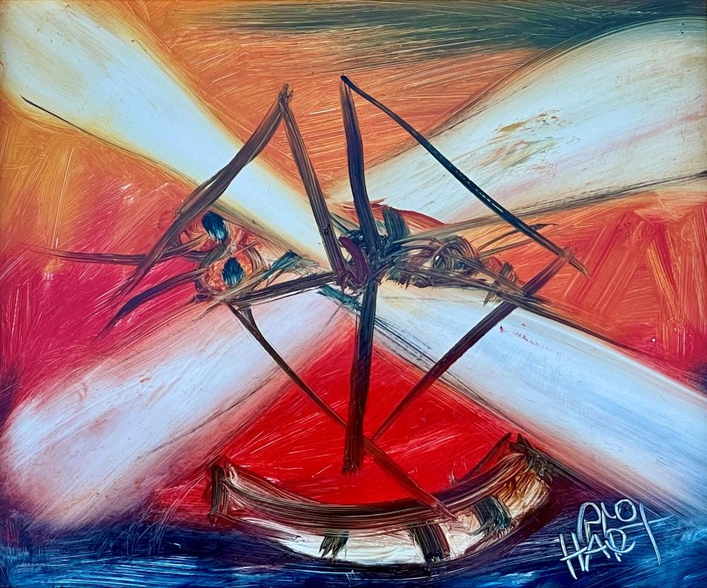 Kevin Charles Hart | PRO HART (2003) | MutualArt