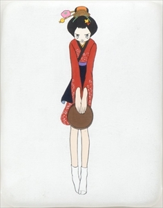 Ai Yamaguchi | Ichi-no-hana (1998) | MutualArt