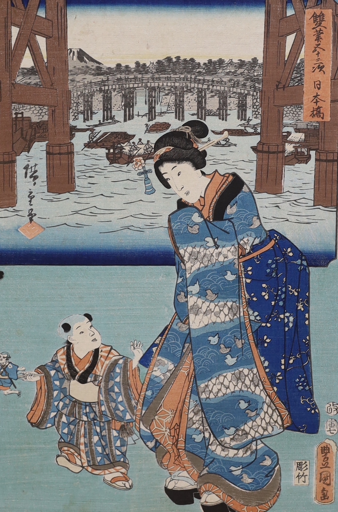 Utagawa Hiroshige | Utagawa Hiroshige Japanese Woodblock Print. | MutualArt