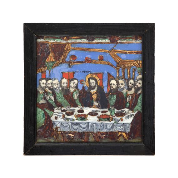 Ion Morar | The Last Supper (Late 19th Century) | MutualArt