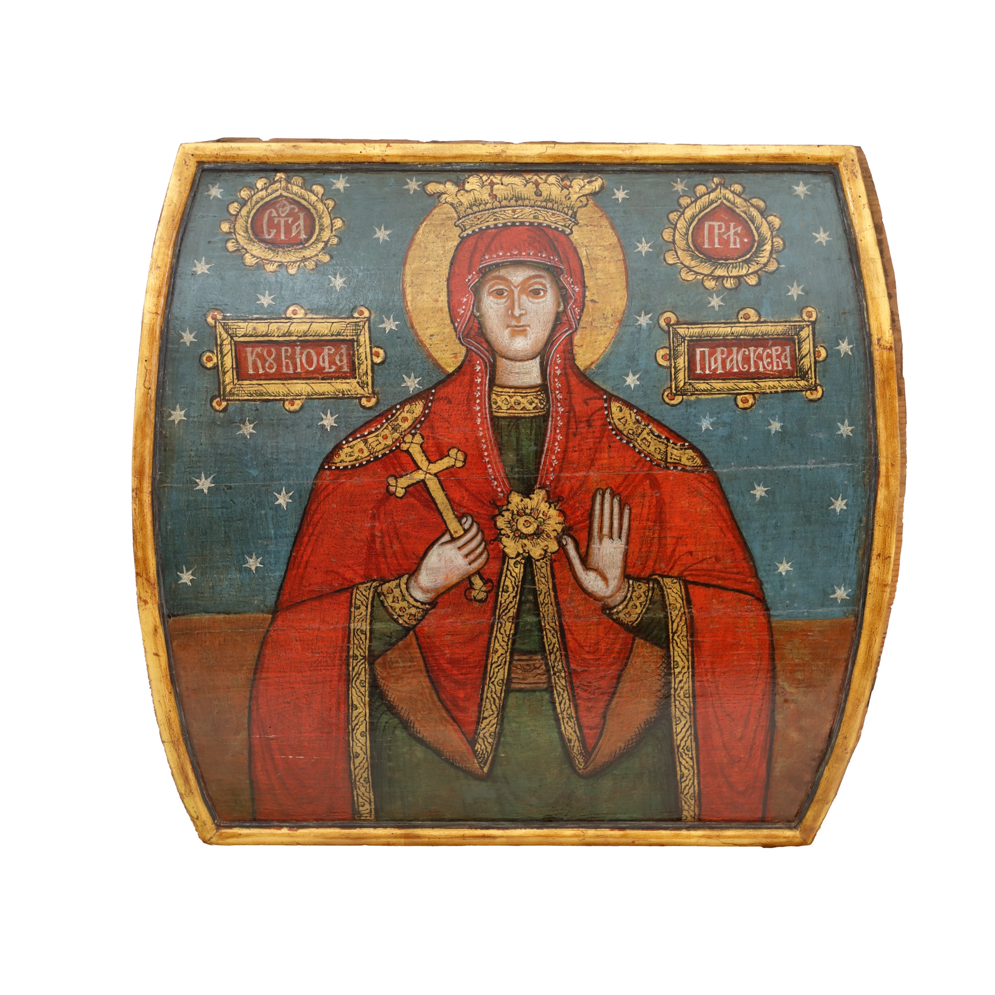 Transylvanian School, 18th Century | Saint Paraskeva (Late 18th Century ...