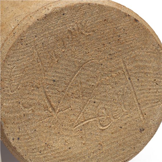 Elaine Reed | Four Stoneware Pottery Vessels (Late 20th Century ...