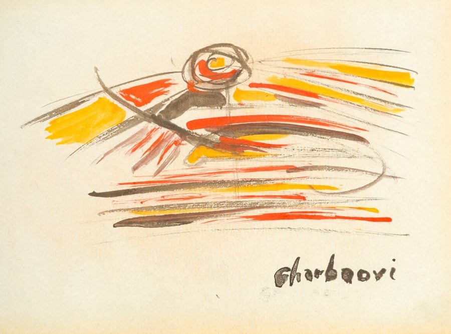 Jilali Gharbaoui | Carnet de dessins, 1959 (1959) | MutualArt