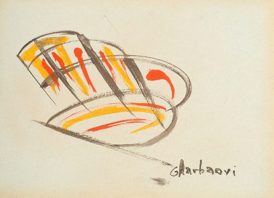Jilali Gharbaoui | Carnet de dessins, 1959 (1959) | MutualArt