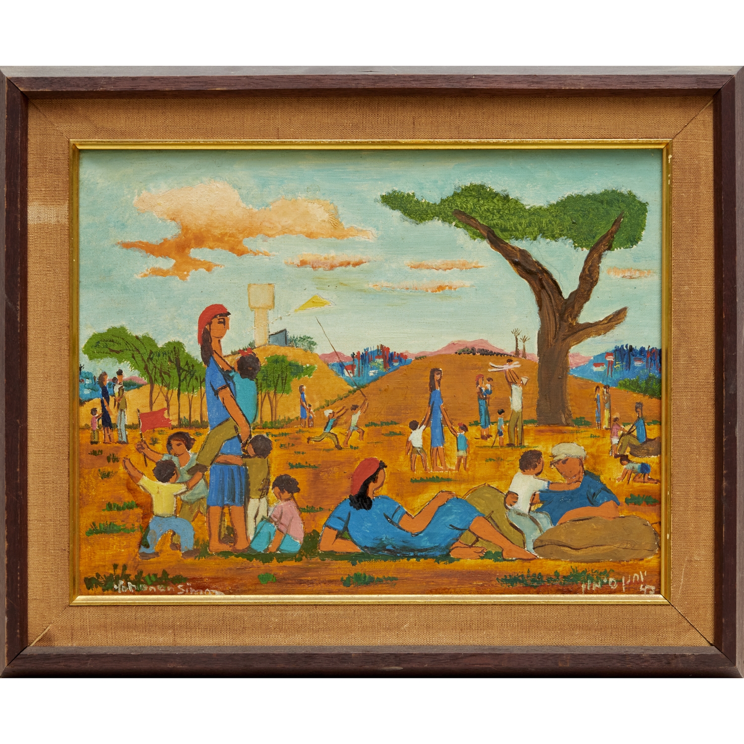 Yohanan Simon | A Boat in the Desert (1959) | MutualArt