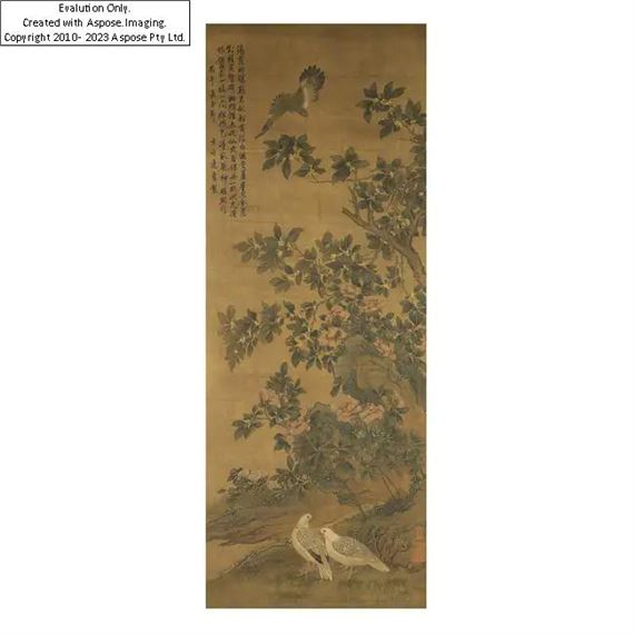 Bian Luan | In the manner of Bian Luan (Qing dynasty, 19th century ...