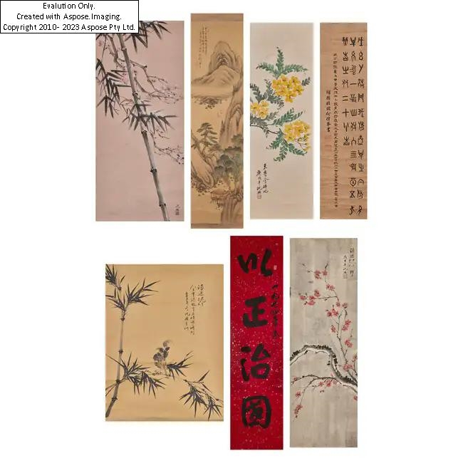 Shen Yan | Four Chinese paintings by Shen Yan, two calligraphies and a ...