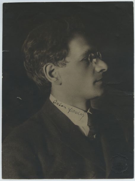 Nora Dumas | Nora DUMAS (Budapest, 1890) (1934) | MutualArt