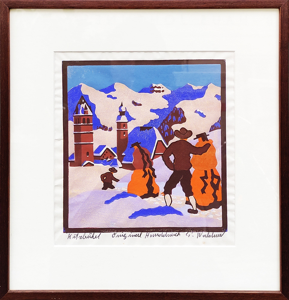 Peter Waldner | . (1948) | MutualArt