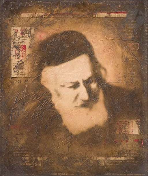 Alain Kleinmann | Portrait of a man | MutualArt