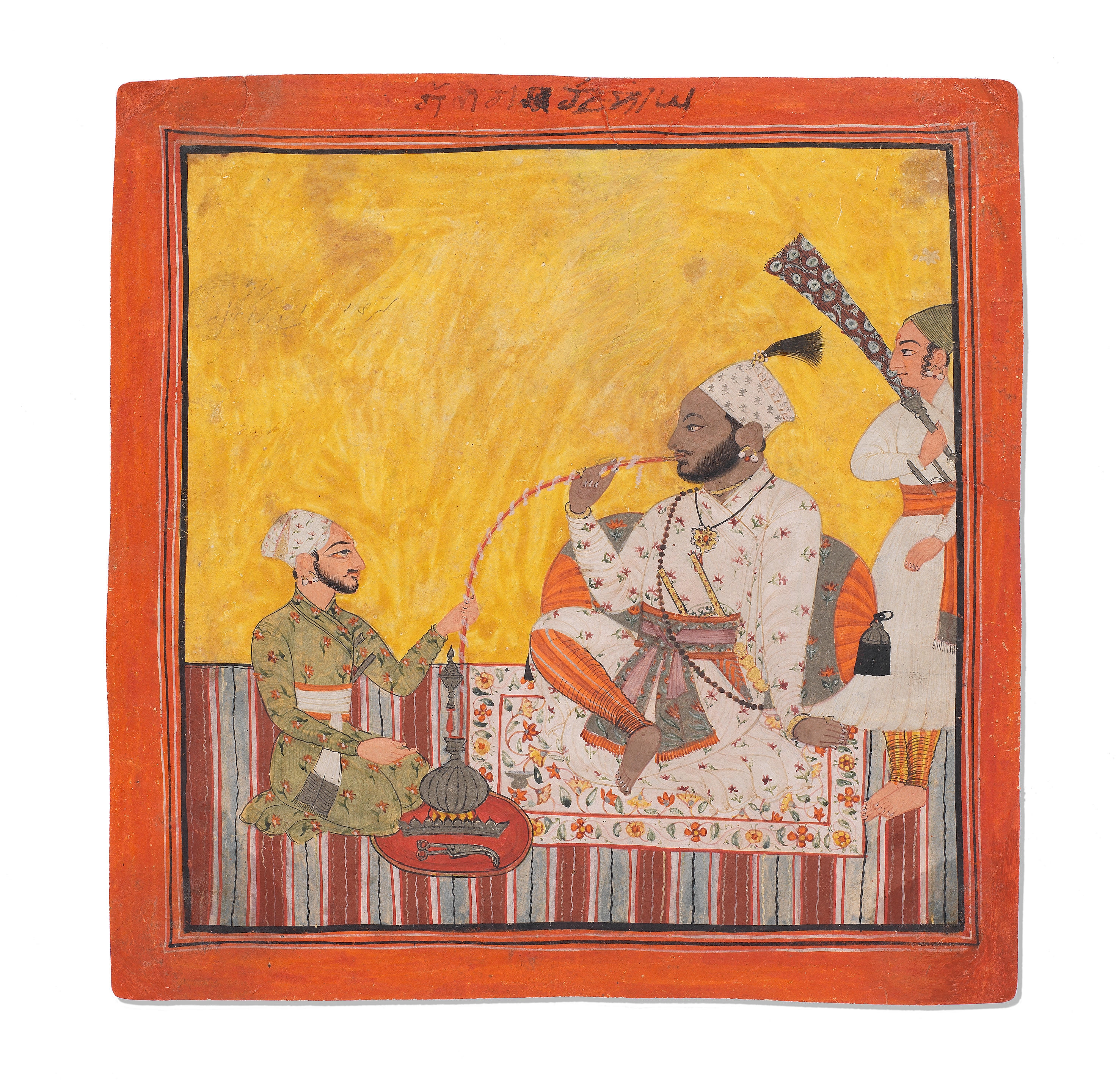 Chamba School, 18th Century | A raja seated smoking a hookah with ...