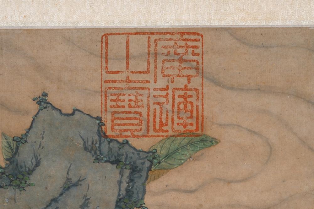 Xiang Shi | A scroll painting on paper (18th Century 19th Century ...