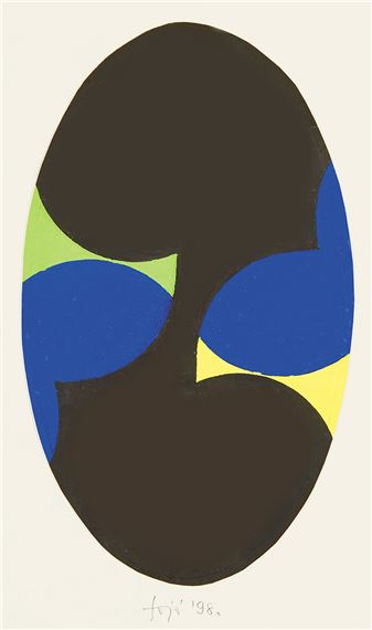 János Fajó | Forms (1998) | MutualArt