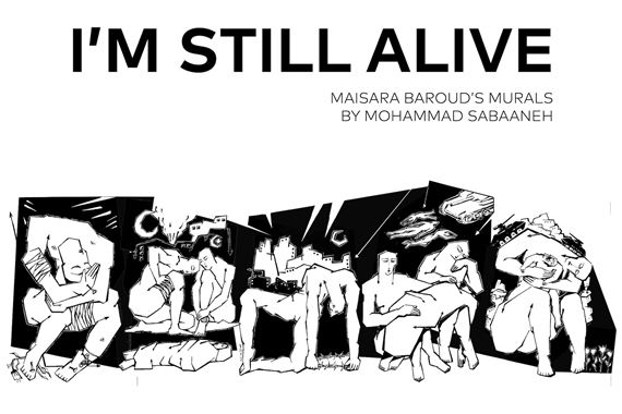 Maisara Baroud | Artist Overview | MutualArt