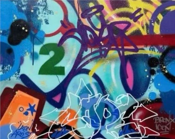 Cope2 | Latin Artist (2023) | MutualArt