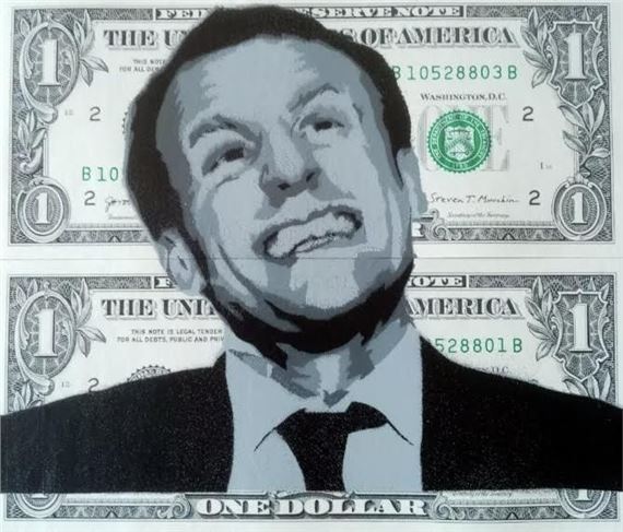 Amorce | Macron | MutualArt