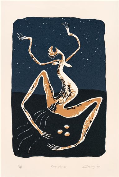 Karen Casey | River Dance (Ochre), 1998 (1998) | MutualArt