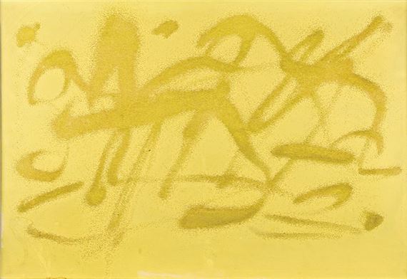 Giulio Turcato | Composition | MutualArt