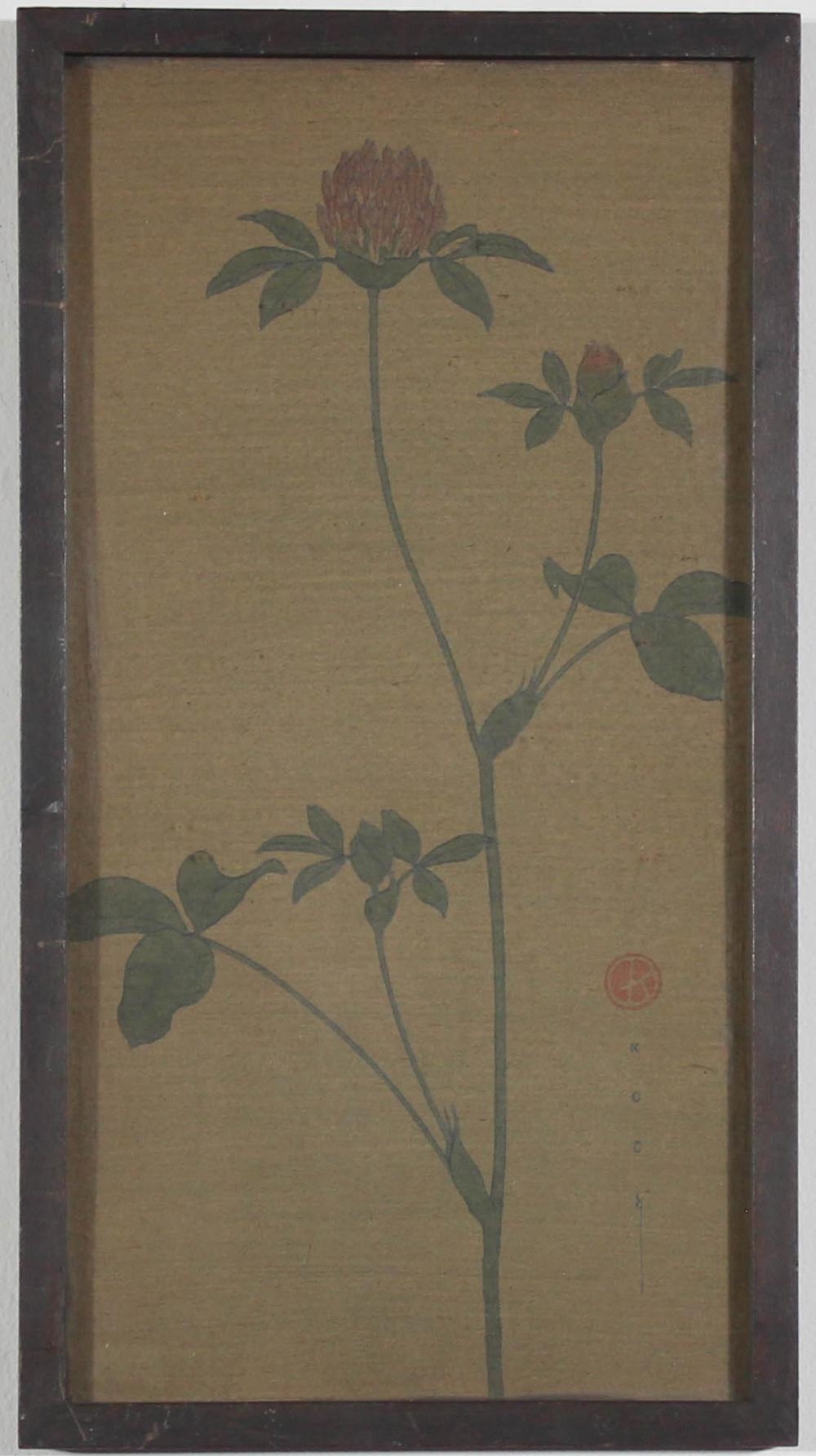 George W.A. Koch | wildflowers | MutualArt