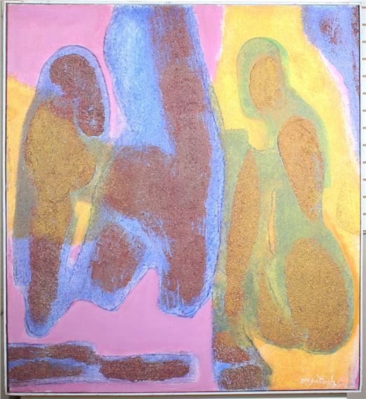 Pleasant Ray McIntosh | Royal Park Theatre | MutualArt