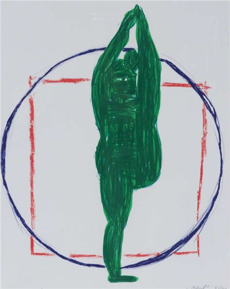 Alphons Freijmuth | Selfportrait (1997 - 1998) | MutualArt