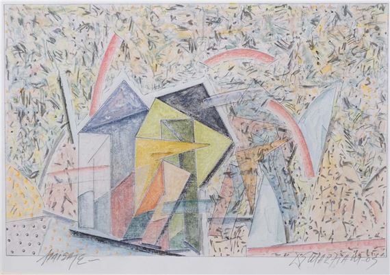 Hugo de Marziani | PAISAJE (2003) | MutualArt