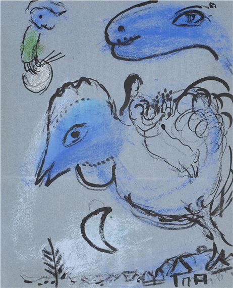 Marc Chagall | Esquisse pour Le coq bleu (1958 - 1960) | MutualArt