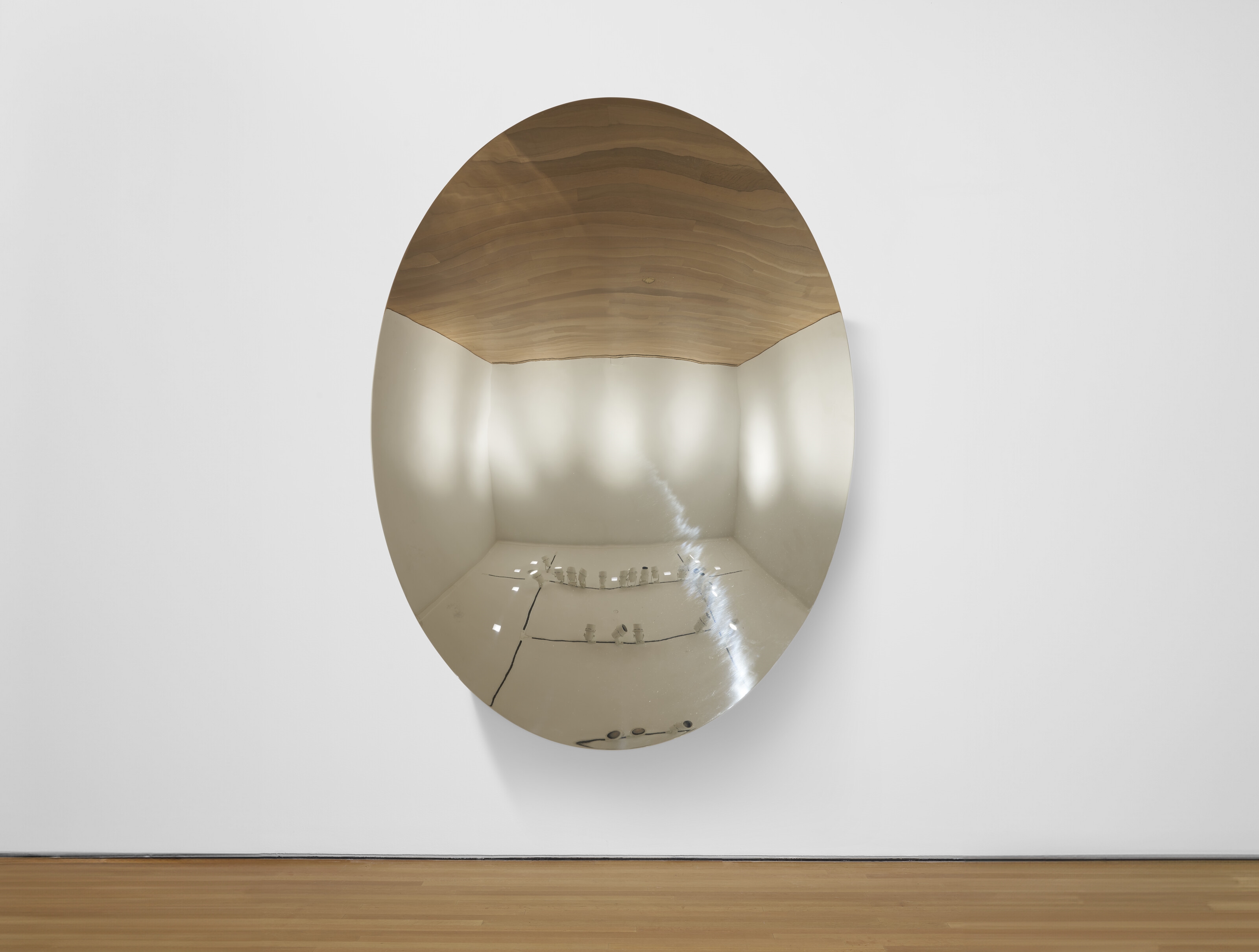 Anish Kapoor | UNTITLED (B2) (1985) | MutualArt