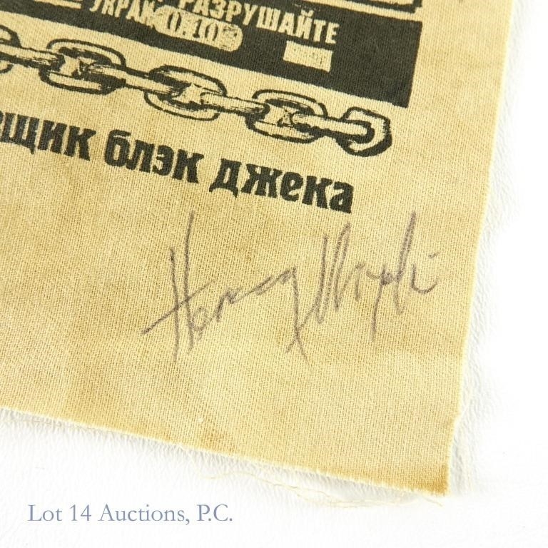 Henry Miyoshi | Henry Miyoshi Korrupt Label Sinister Patches, 5 | MutualArt