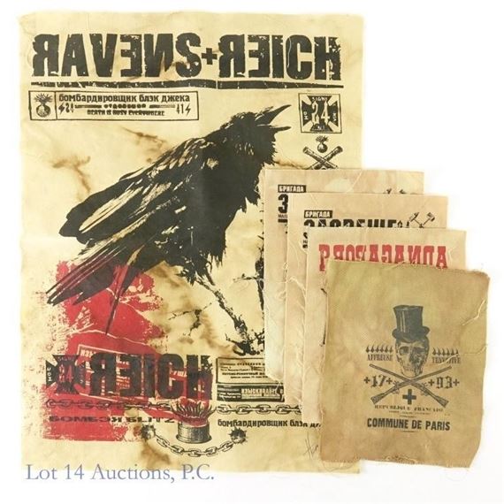 Henry Miyoshi | Henry Miyoshi Korrupt Label Sinister Patches, 5 | MutualArt