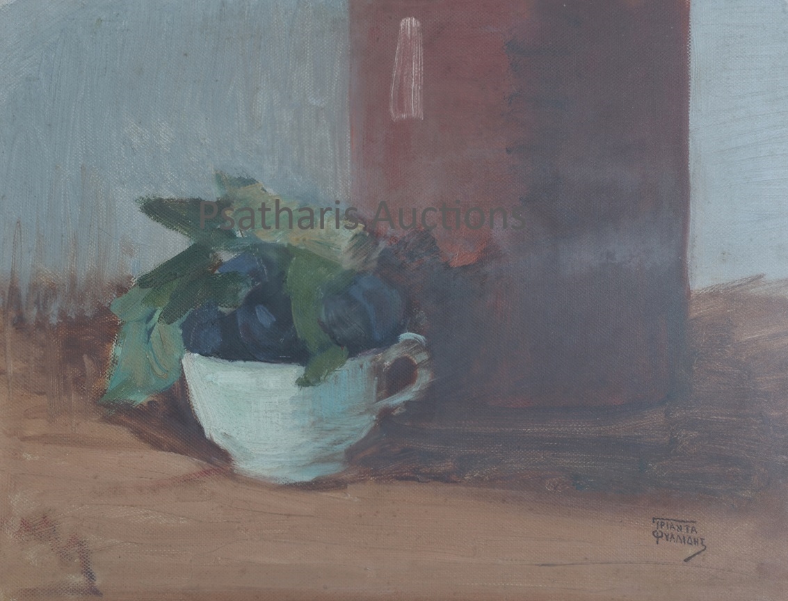 Theophrastos Triantafyllidis | Still life | MutualArt