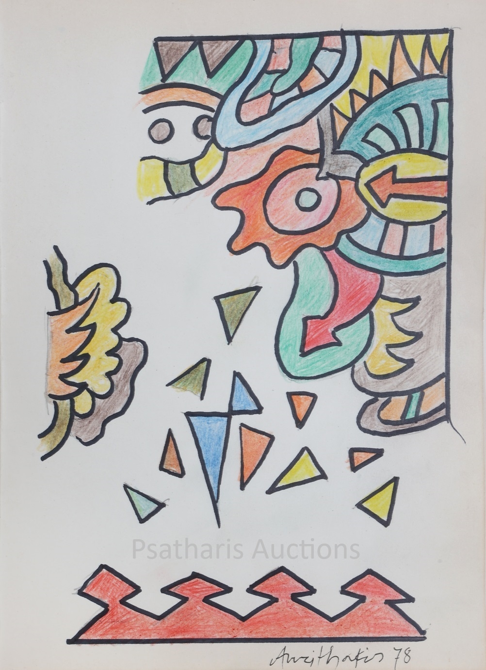 Alexis Akrithakis | Hommage à G. Makris III (1968) | MutualArt