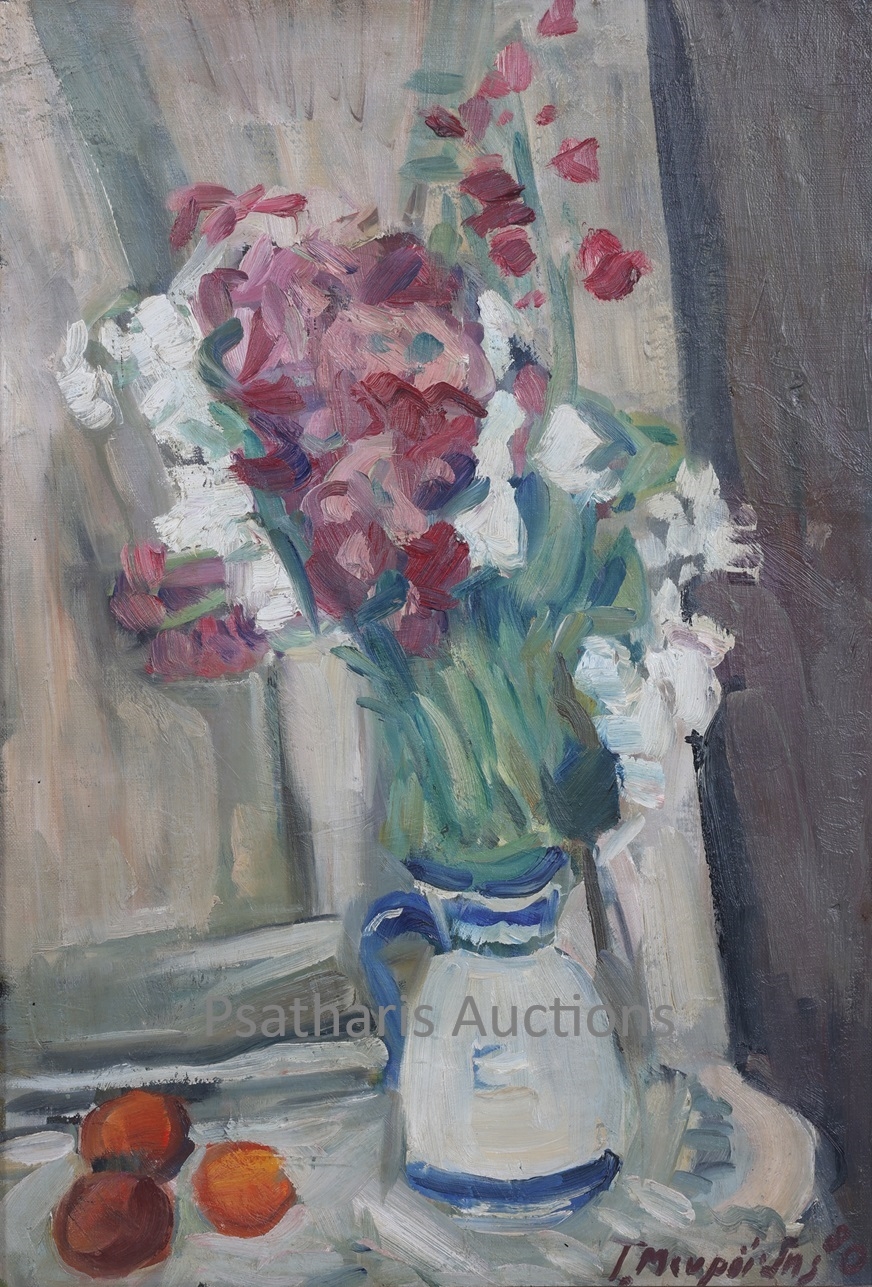 Giorgos Mavroidis | Composition with flowers and fruits (1980) | MutualArt