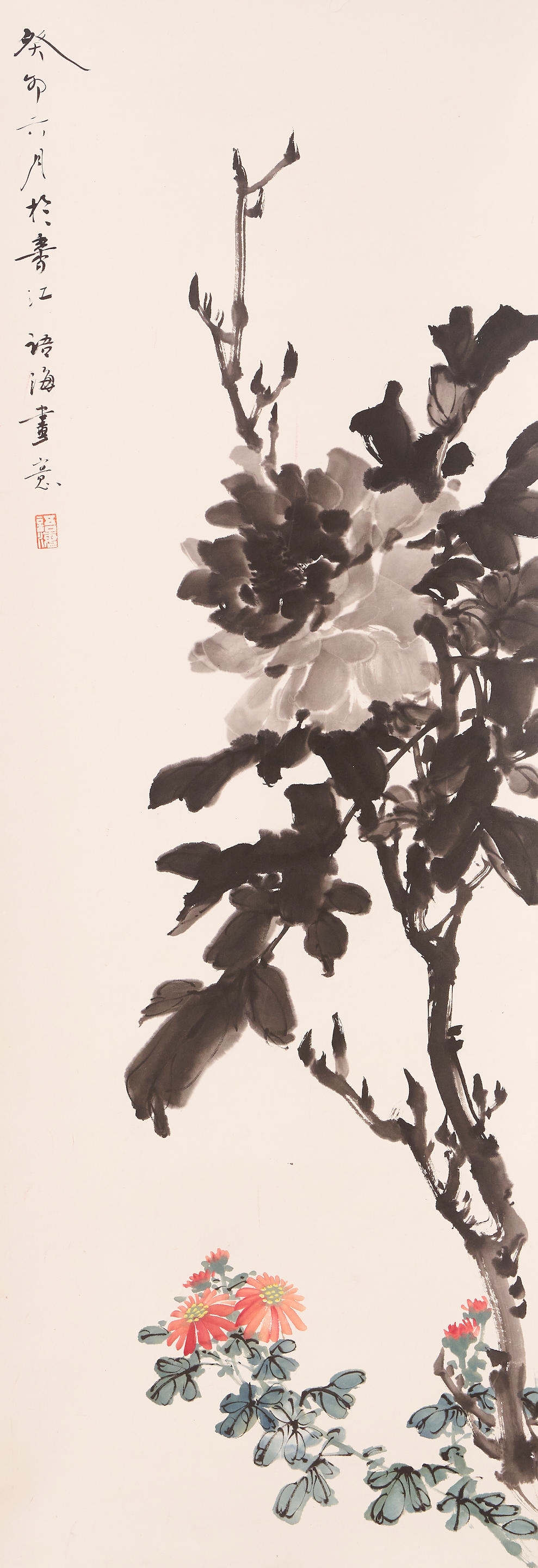 Yu Hai | Flowers (1963) | MutualArt
