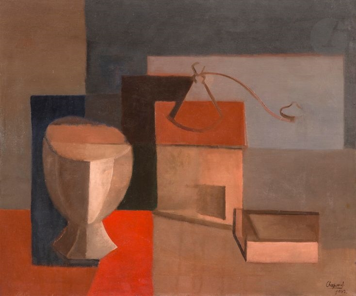 Youla Chapoval | Oiseaux Encre | MutualArt