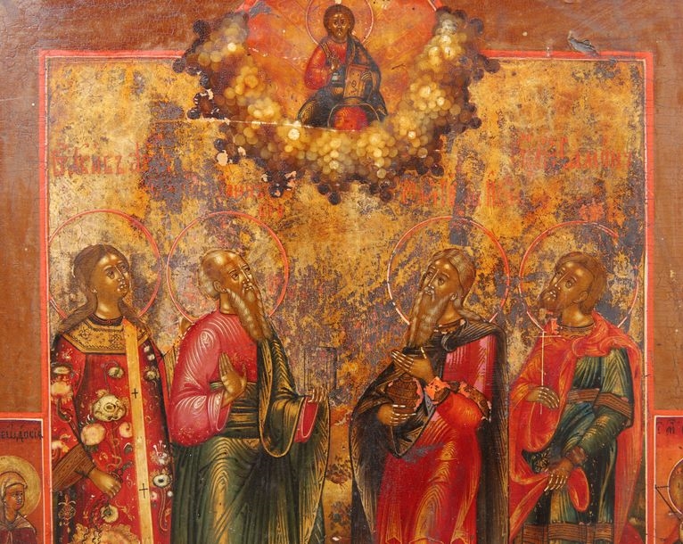 Russian School, 19th Century | ICON featuring four saints surmounted by ...