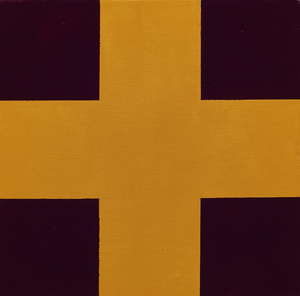 John Nixon | Black Monochrome (1994) | MutualArt