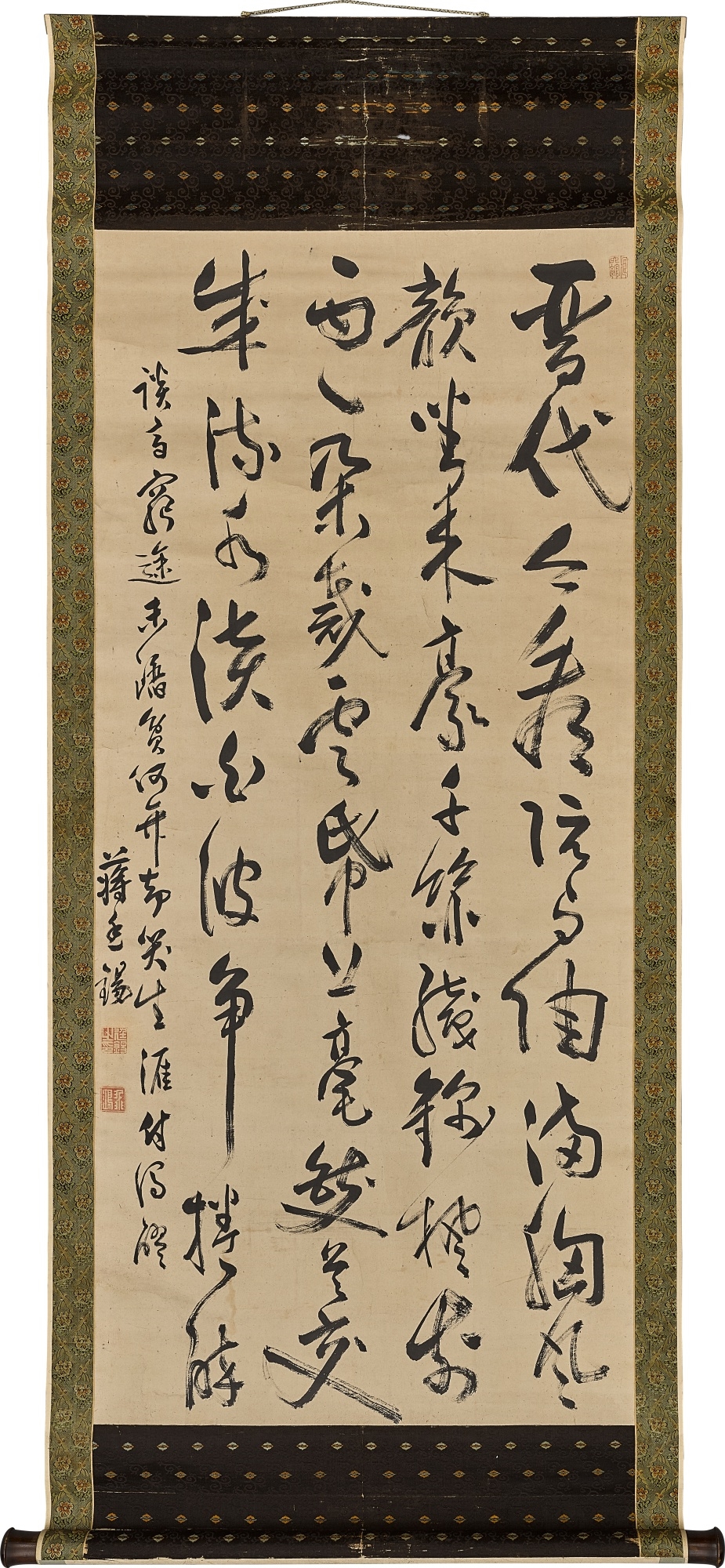 Jiang Tingxi | Calligraphy in Cursive Script | MutualArt