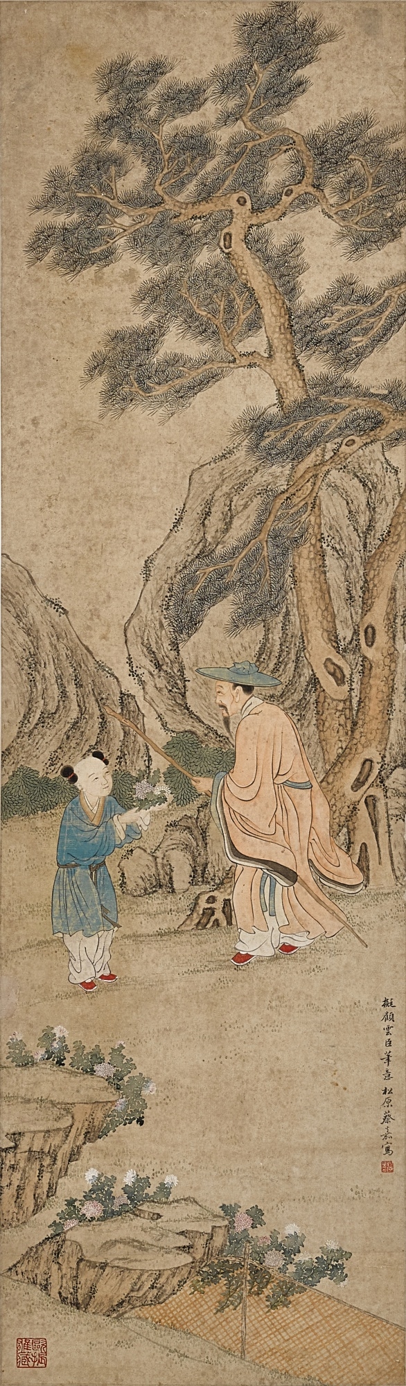 Cai Jia | Landscape | MutualArt