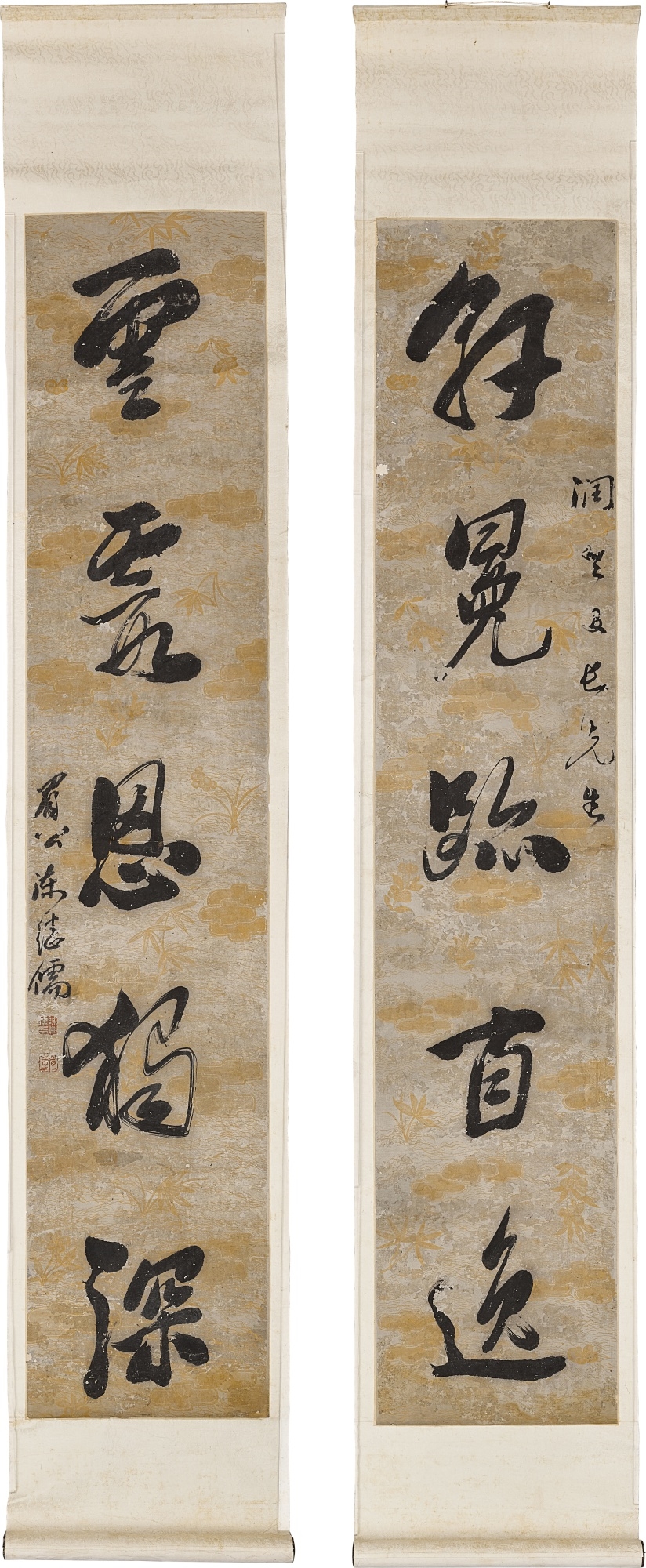 Chen Jiru | Calligraphy Couplet in Running Script | MutualArt