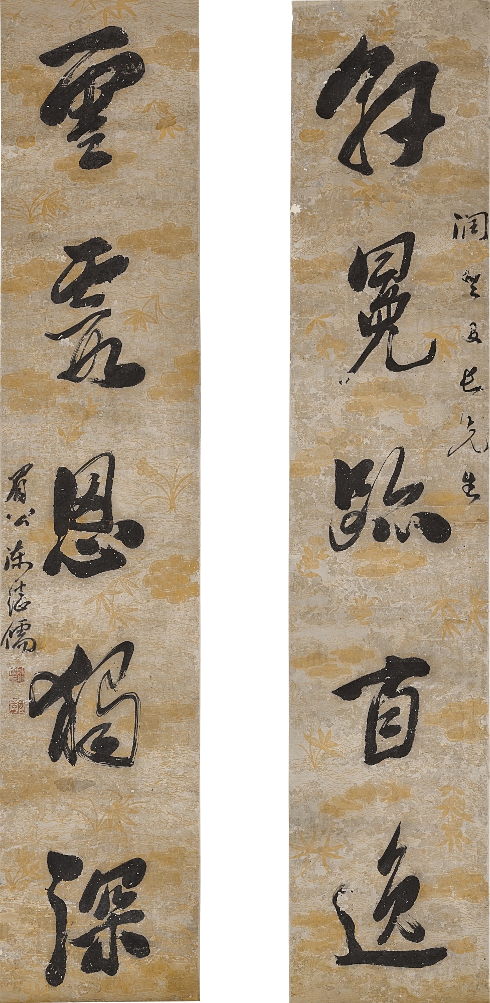 Chen Jiru | Calligraphy Couplet in Running Script | MutualArt