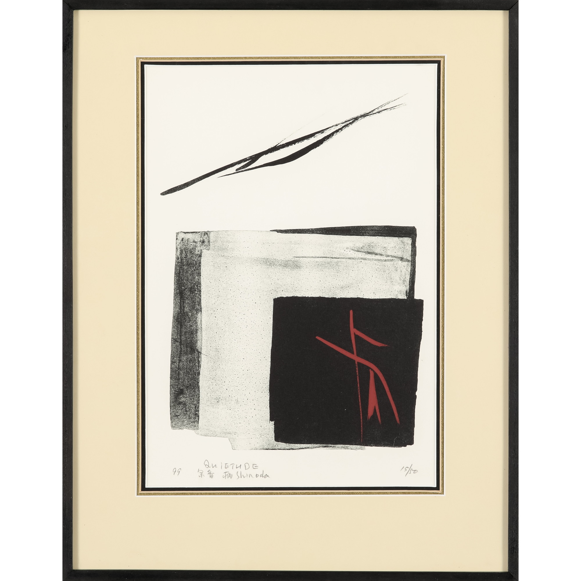 Toko Shinoda | QUIETUDE LINGERING ODOR (1999) | MutualArt
