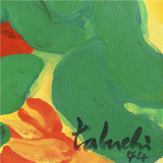 Yasse Tabuchi | L'ECHO (1974) | MutualArt