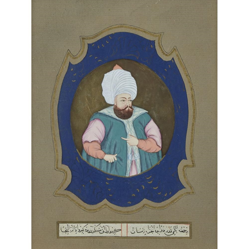 Turkish School, 20th Century | PORTRAIT DU SULTAN SELIM II (r. -1574 ...