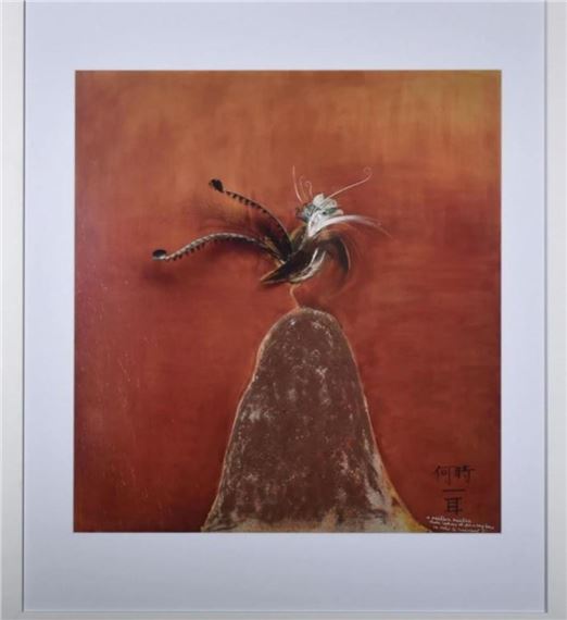 Brett Whiteley | Brett Whiteley - Lyre Bird. Print Of The Original ...